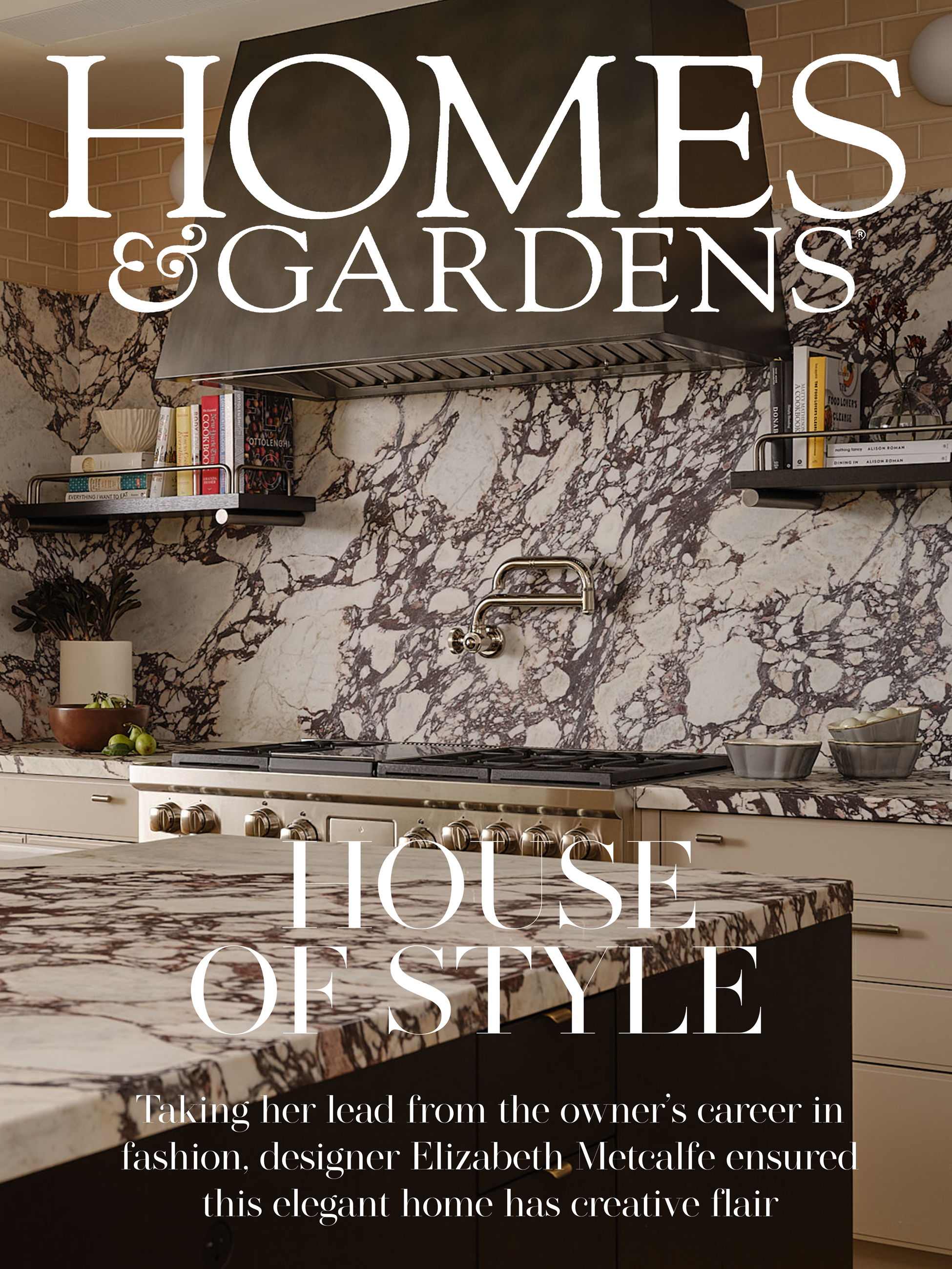 EM Design Studio - Homepage